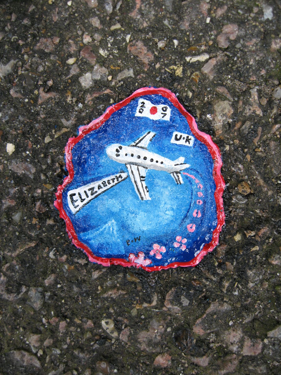 Gum gallery – Ben Wilson – 'Chewing Gum Man'